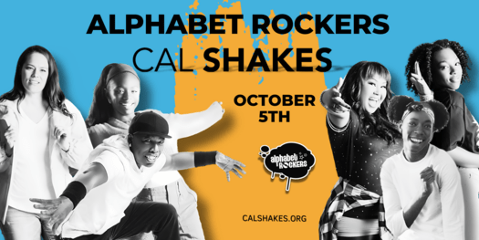 Alphabet Rockers Performance - 510 Families